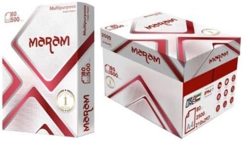 MARAM A4 Copy Paper A4 – 80 gsm (Box of 5 Reams) – DC0020 – DigitalCube ...